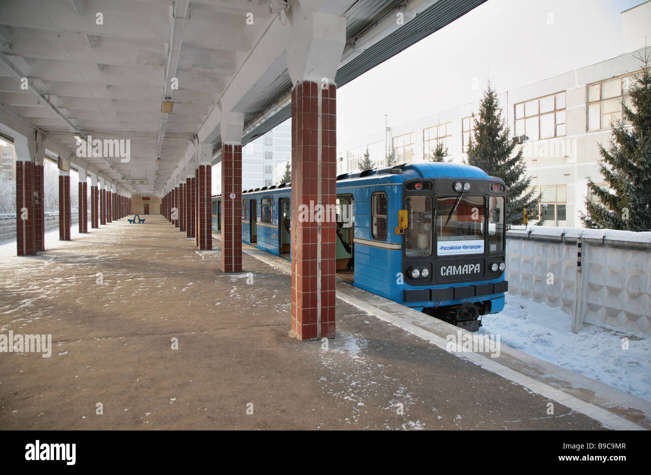 Samara metro hi-res stock photography and images - Alamy