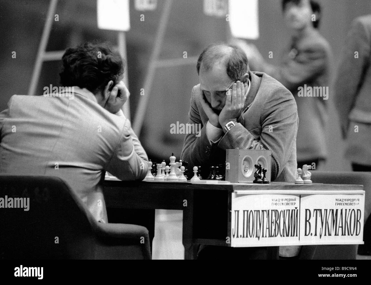 Chess match between grand masters Lev Polugayevsky left and Vladimir ...