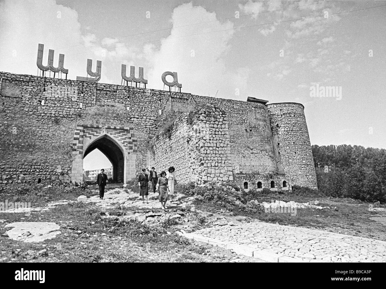 The Tyanzha Gates of the Shusha Fortress Stock Photo - Alamy