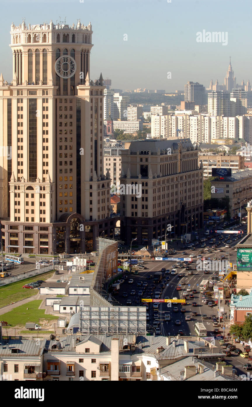 Business center near Moscow s Paveletskaya Square as seen from top ...