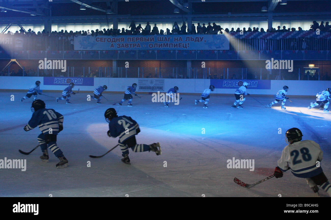 The Bluebird Ice Palace in Moscow has its opening gala Stock Photo - Alamy
