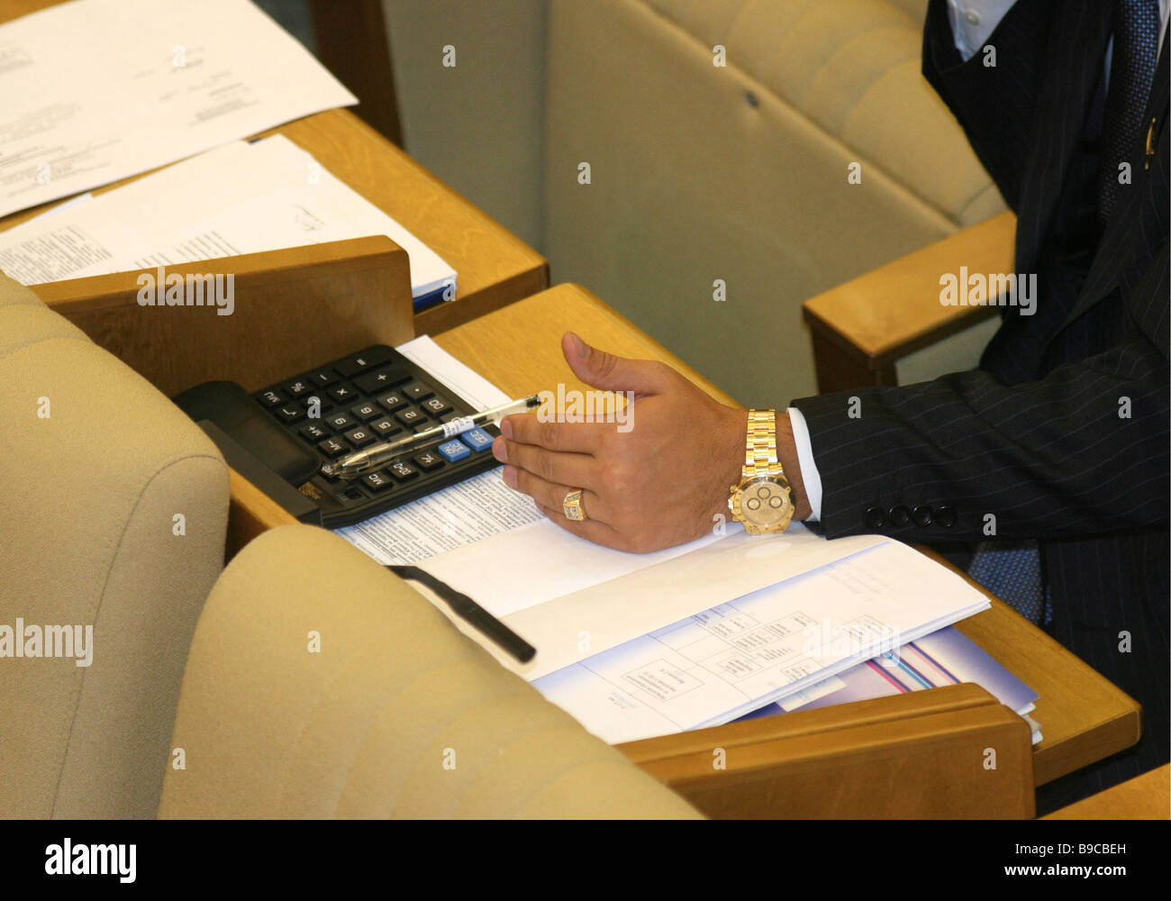 In the hall for State Duma plenary sessions Stock Photo - Alamy