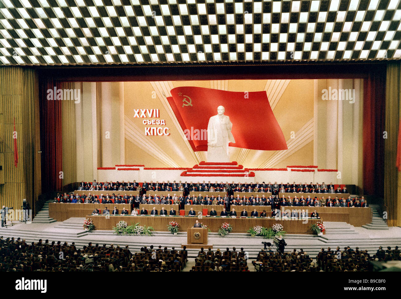 Congresses Kremlin High Resolution Stock Photography and Images - Alamy
