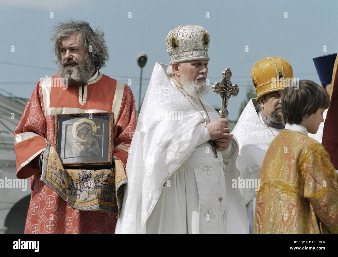 Slavonic script festival Icon bearing procession with the ...