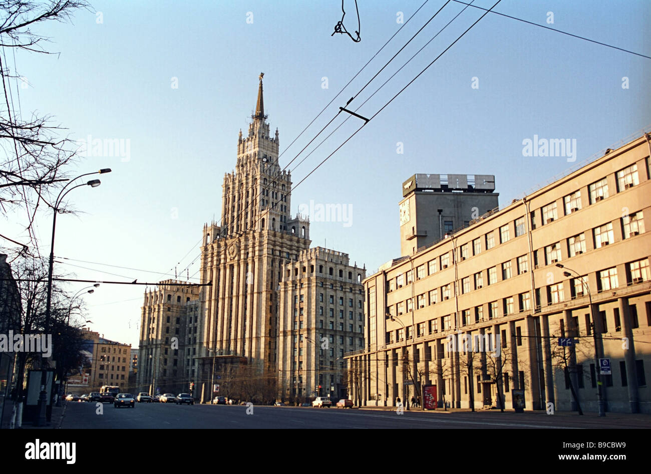View of skyscraper designed by architect Alexei Dushkin 1903 1977 near ...