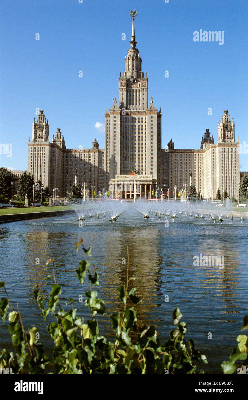 Lomonosov Moscow State University on the Leninskiye Gory Stock Photo ...