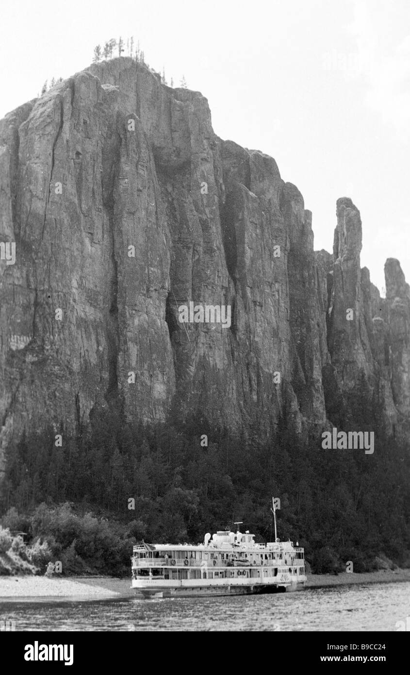 View of Lenskie stolby Stock Photo - Alamy