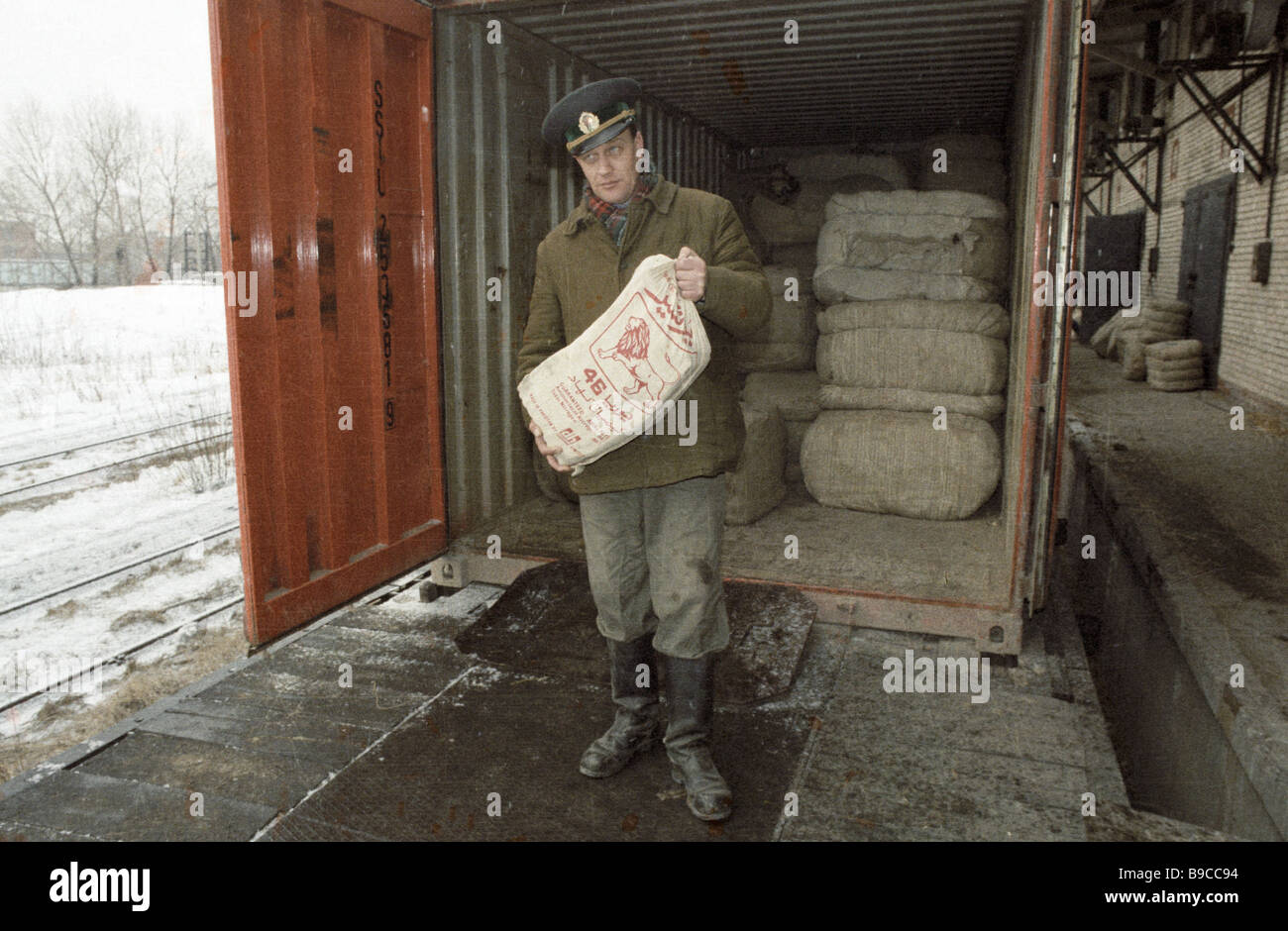 Customs officer displays drug contraband Stock Photo - Alamy