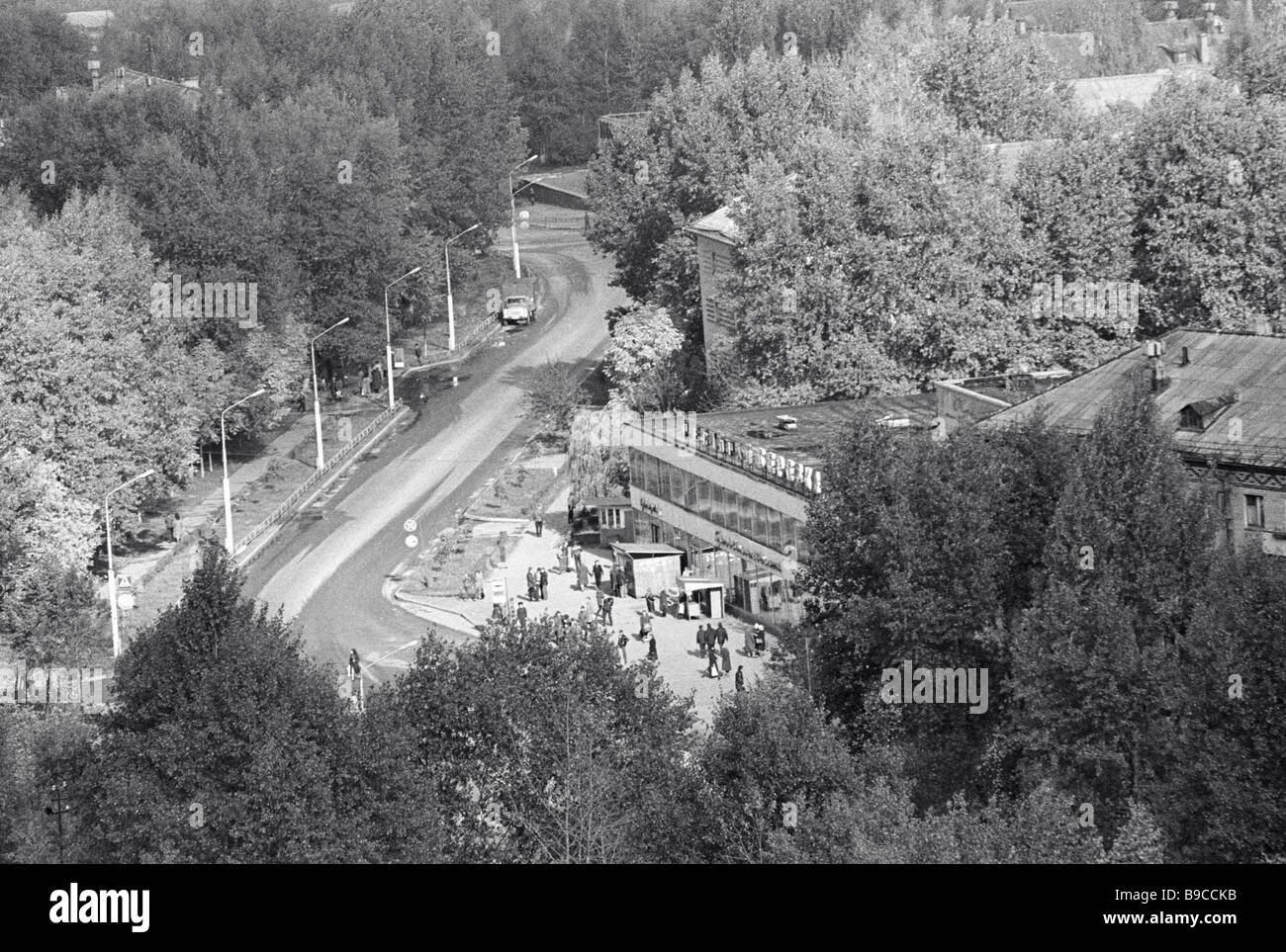 Novopolotsk city is located in one of the most beautiful Belarusian ...