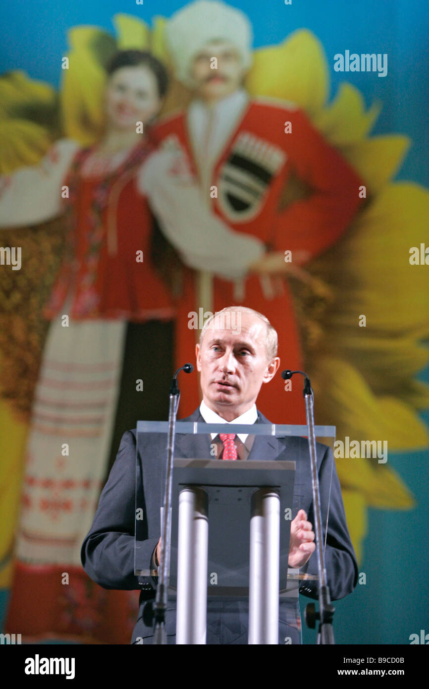 President Vladimir Putin speaking at the 5th International Economic ...