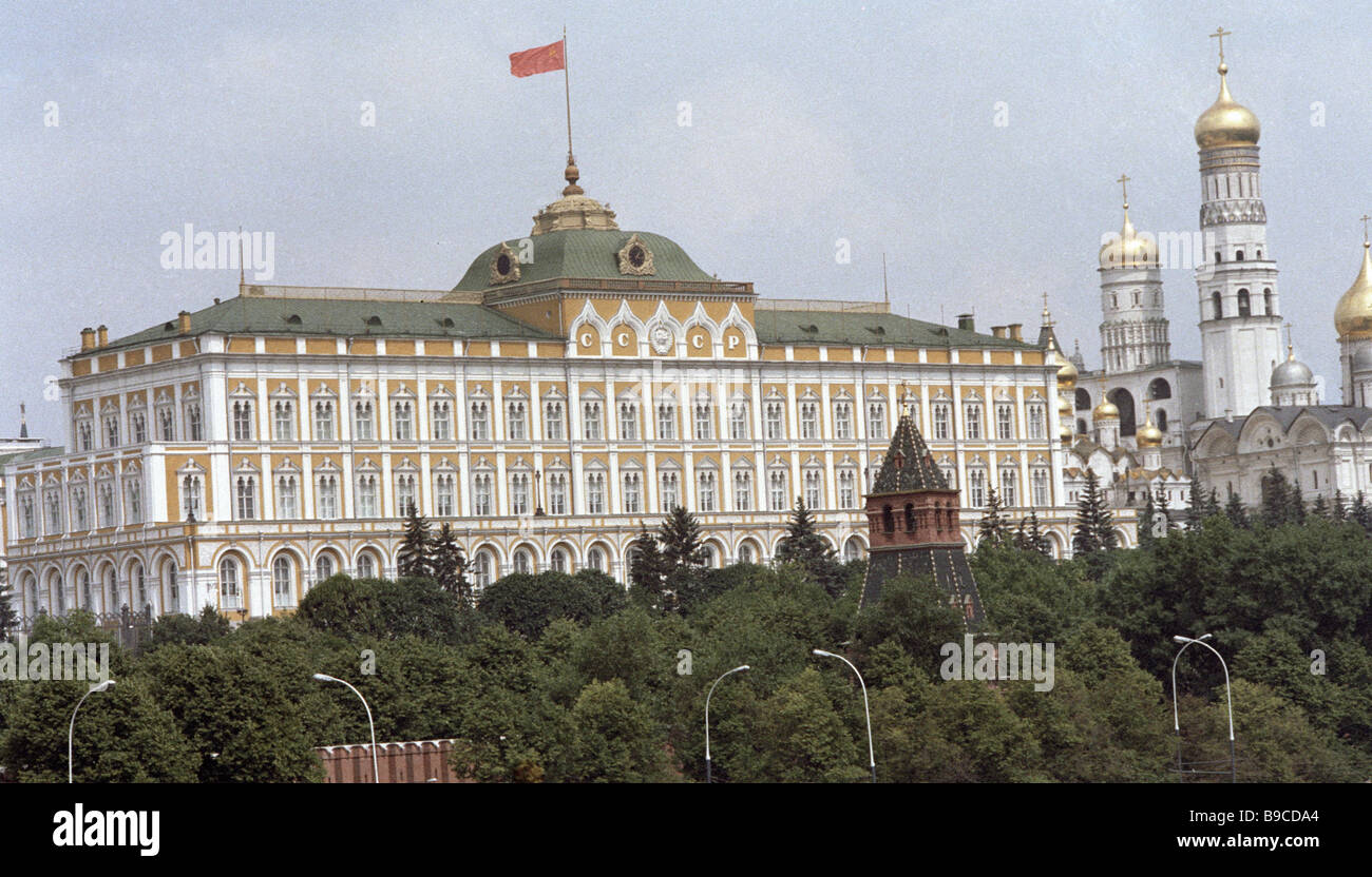 The building of the Soviet Union s supreme council Stock Photo - Alamy