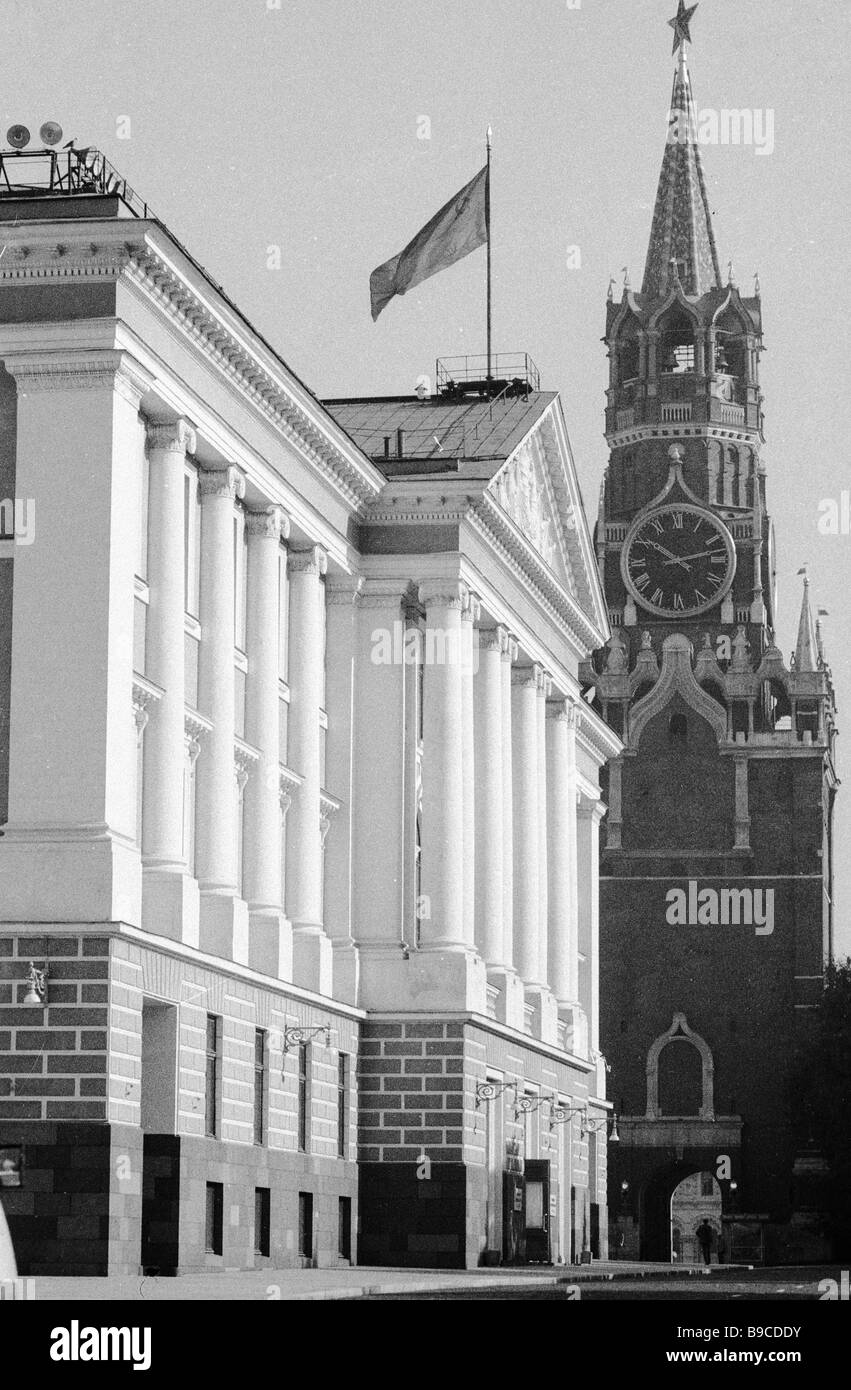 Supreme Soviet Of The Ussr High Resolution Stock Photography and Images ...