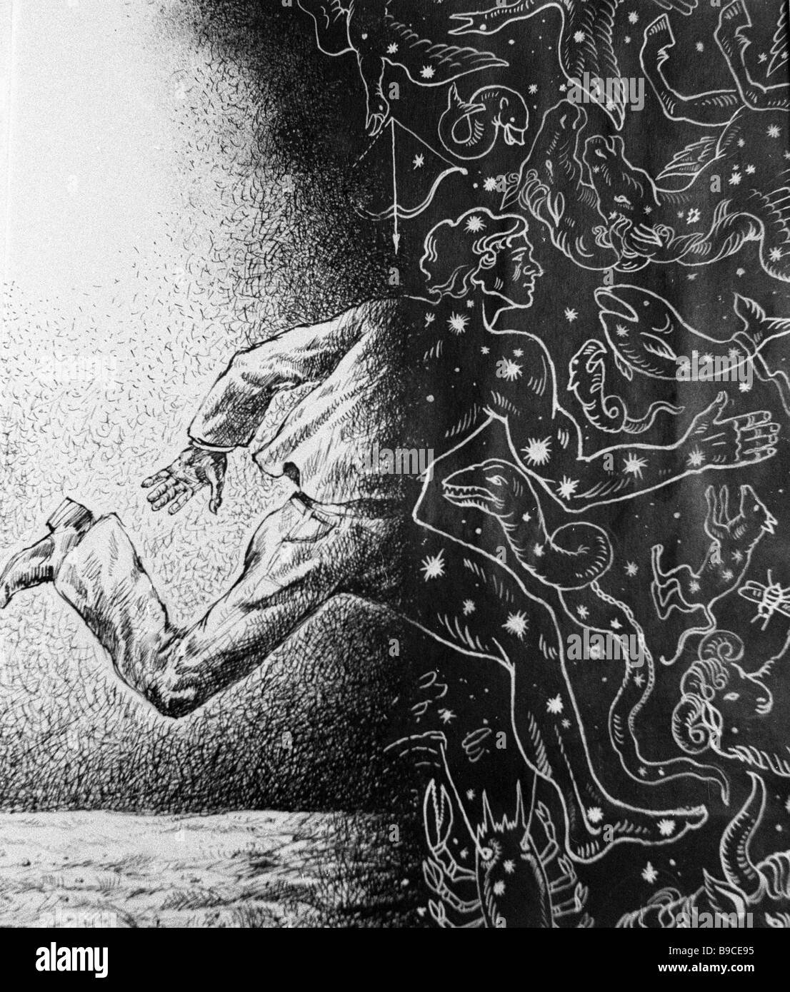 Reproduction of drawing Eternal Race or Immortality by Igor Smirnov ...