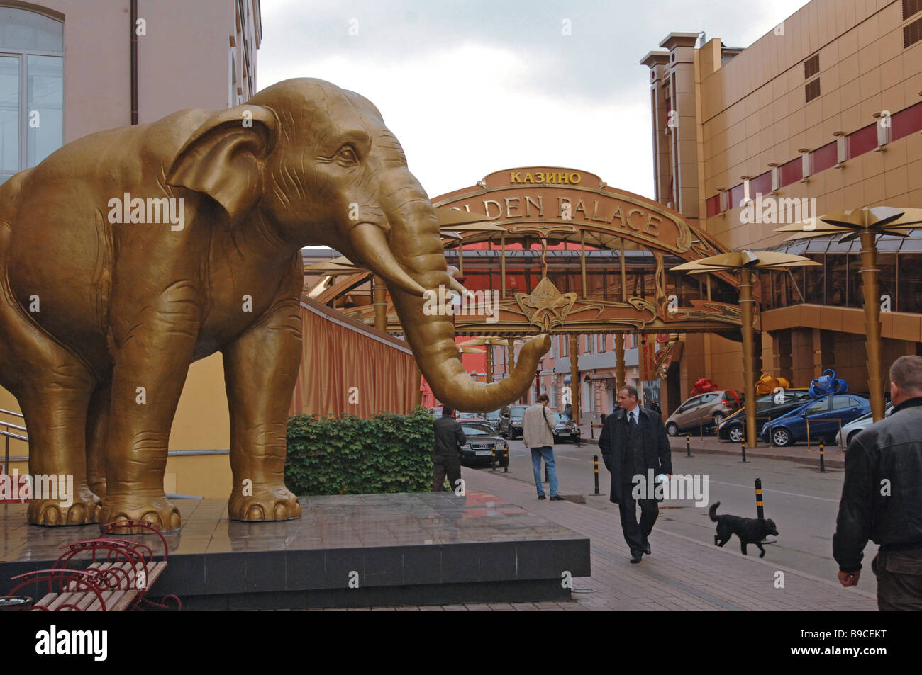 The Golden Palace entertainment center in Moscow Stock Photo - Alamy