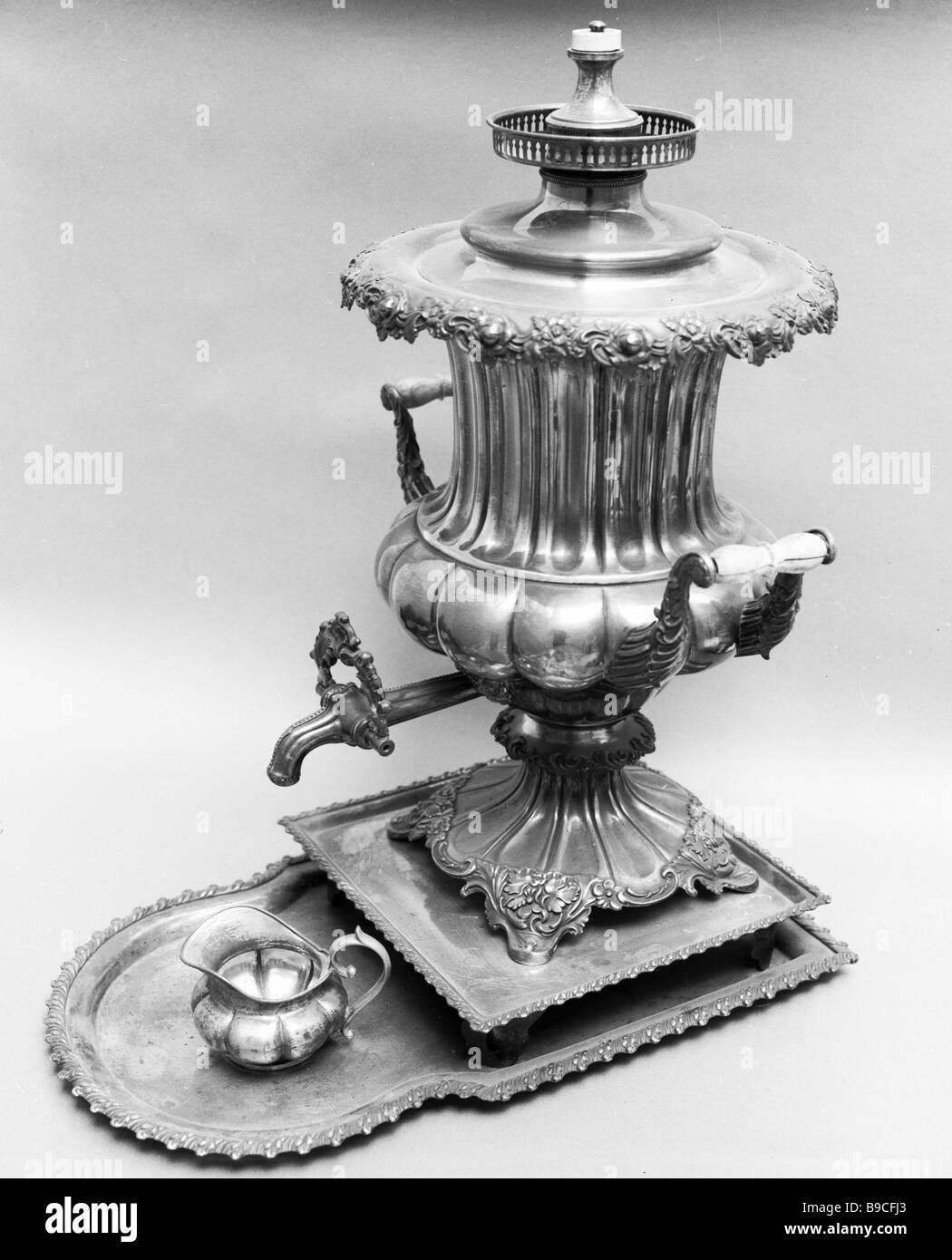 Samovar with a vase and a tray displayed at the All Russian Museum of ...