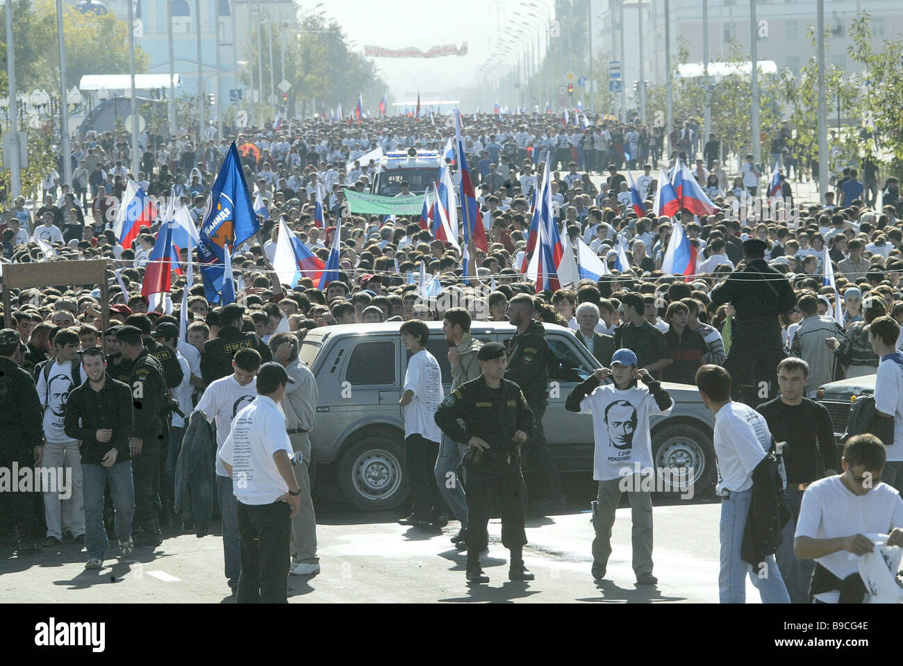 Over 60 000 people rallied in Akhmat Kadyrov Square to mark Russian ... Over 60 000 people rallied in Akhmat Kadyrov Square to mark Russian ...