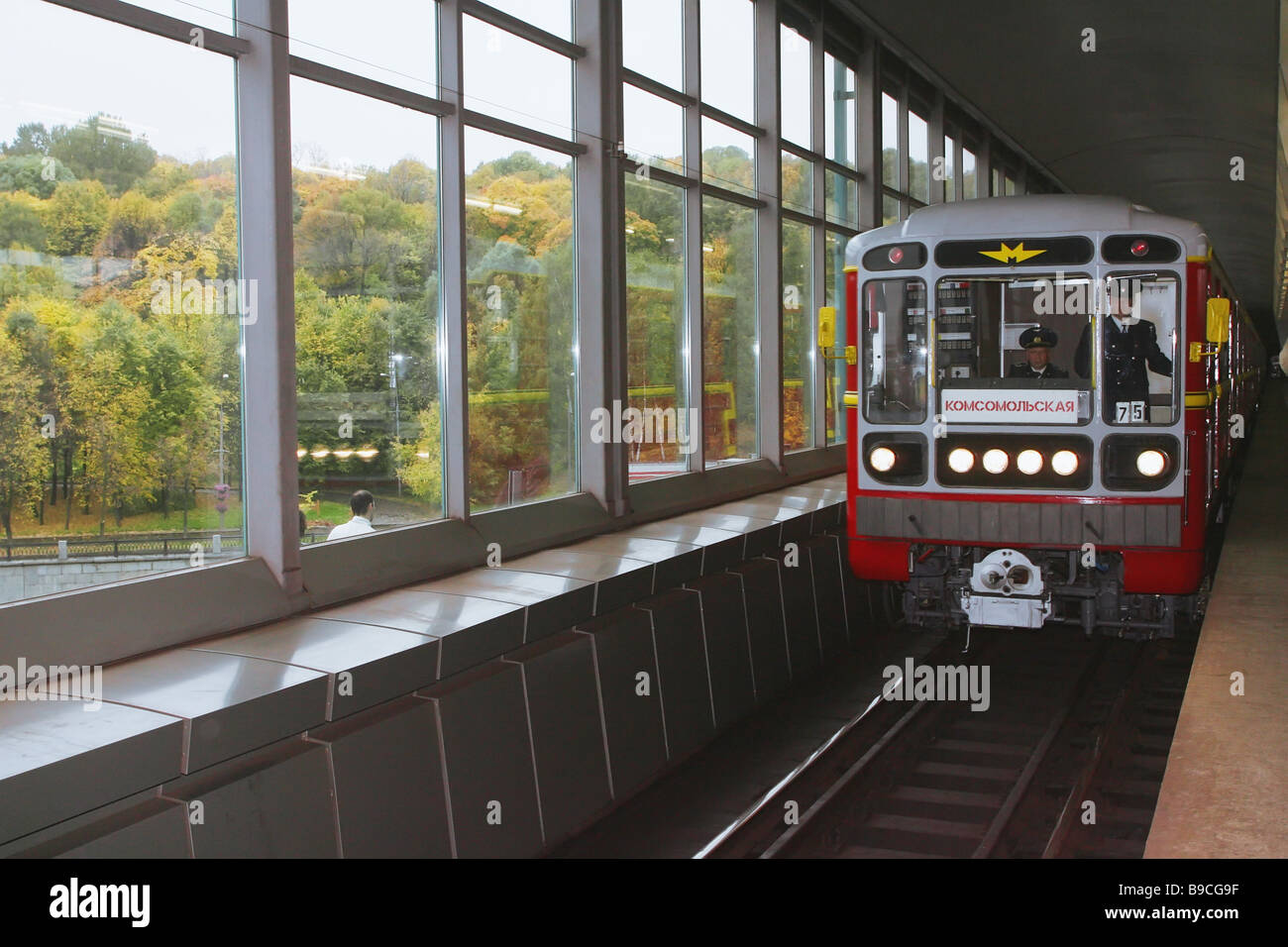 The Red Arrow metro train Stock Photo - Alamy