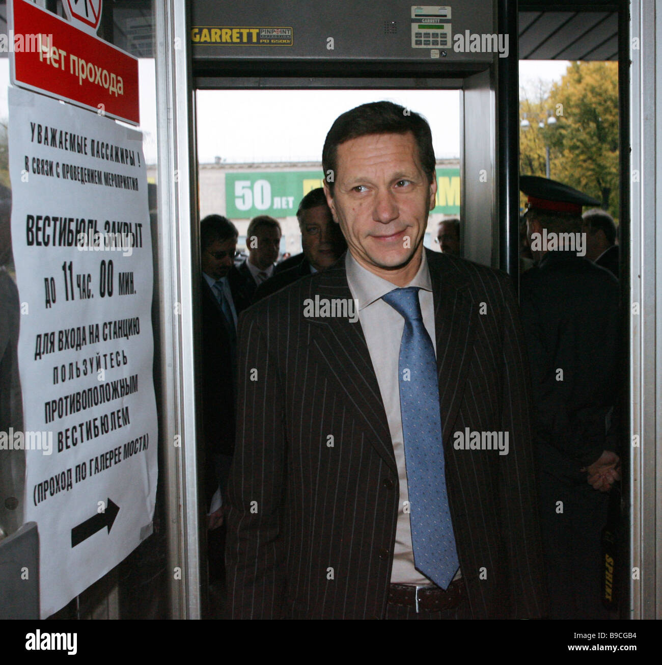 Alexander Zhukov Russia s Deputy Prime Minister during the Red Arrow ...