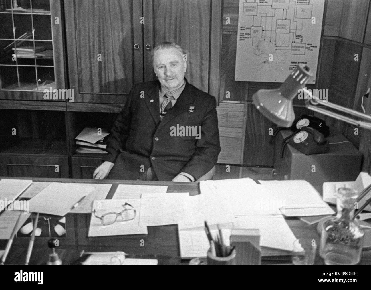 Polar explorer Alexei Treshnikov president of the Soviet Geographic ...