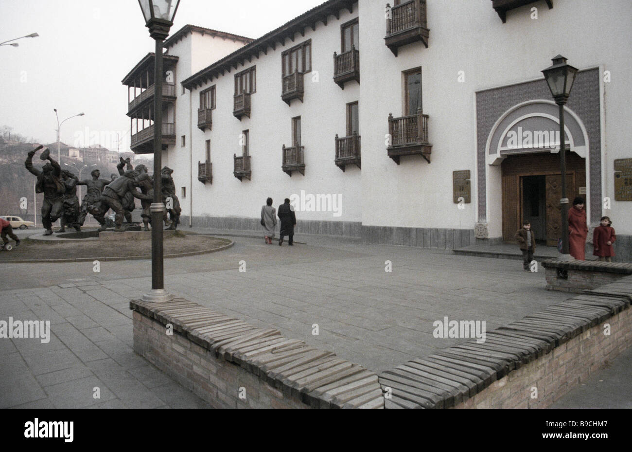 Elene Akhvlediani Children s Art Gallery in Tbilisi Stock Photo - Alamy