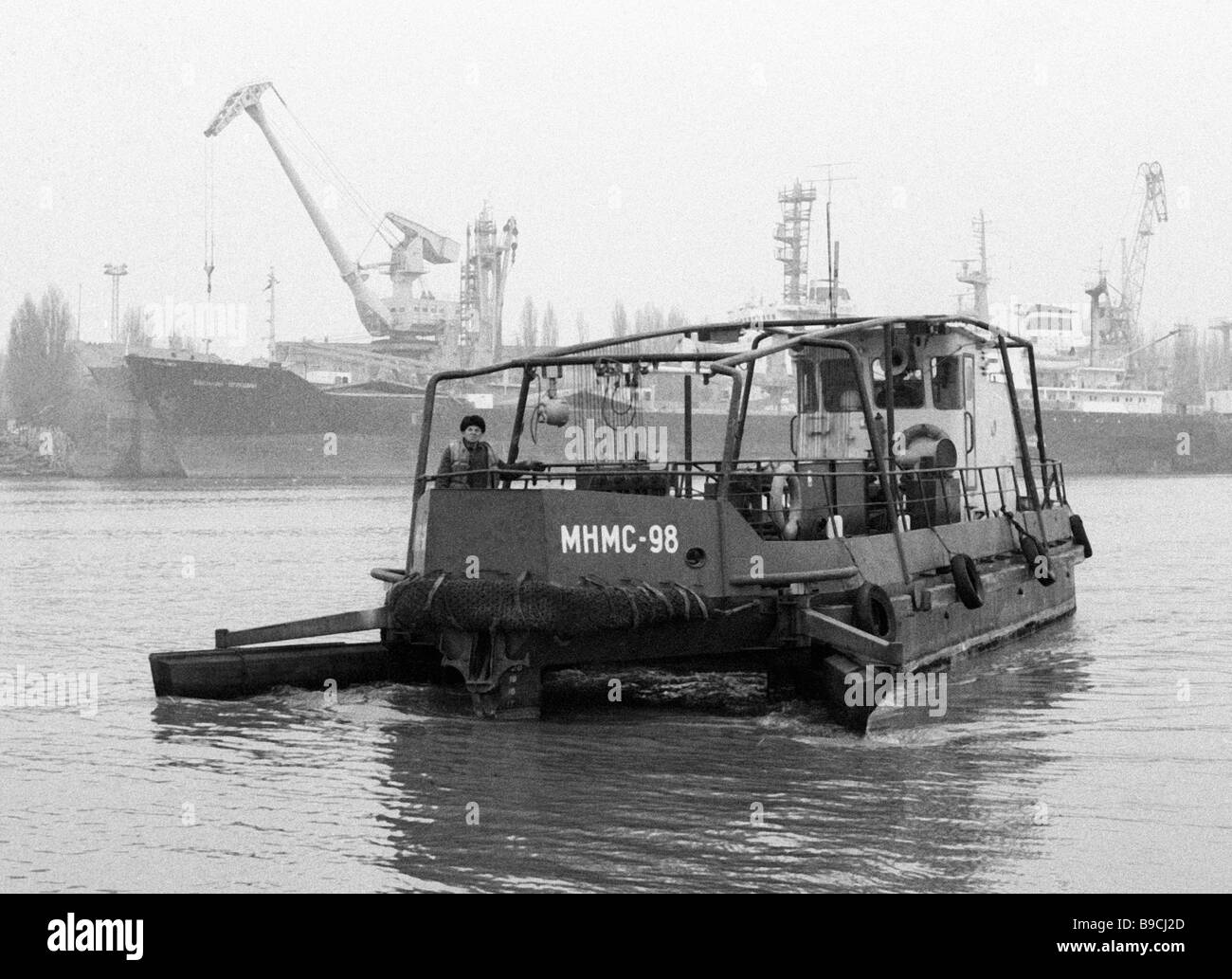 A special seaport pollution control ship Stock Photo - Alamy