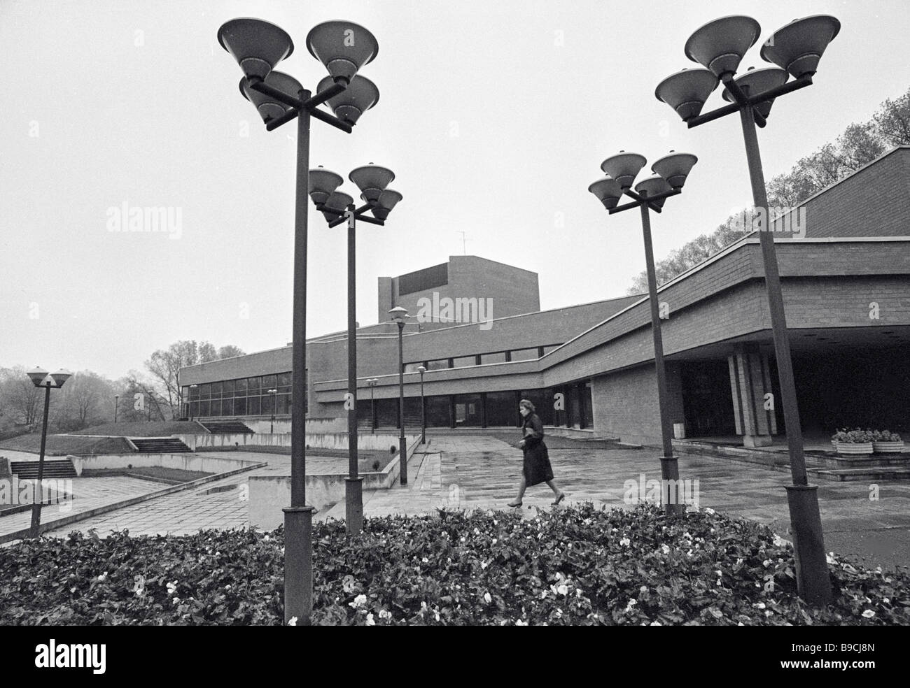 The Ugala Theatre in the Estonian town of Viljandi Stock Photo - Alamy