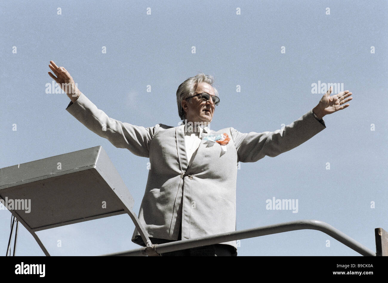 Heino Kaluste People s Artist of Estonian SSR chief conductor at 6th ...