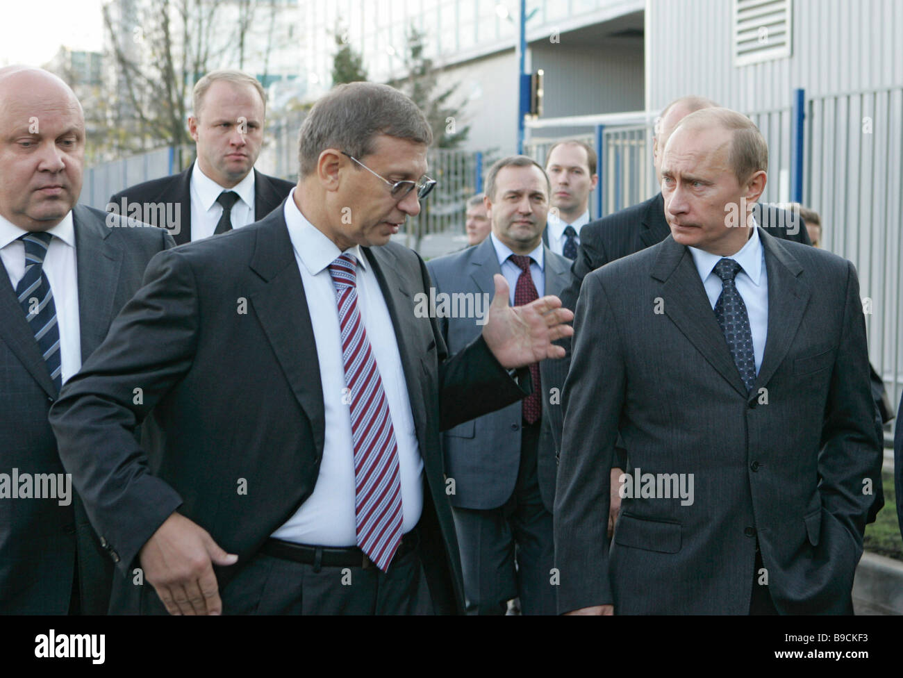 Vladimir Yevtushenkov Sistema government company Directors Board ...