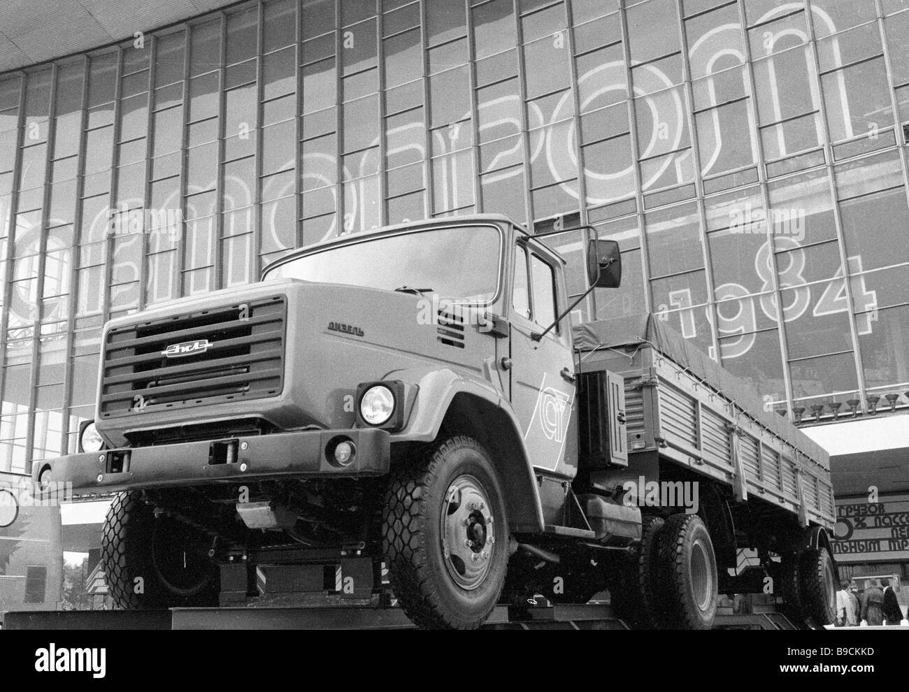 A Diesel powered Zil truck at Avtoprom 84 an exhibition of the USSR s ...