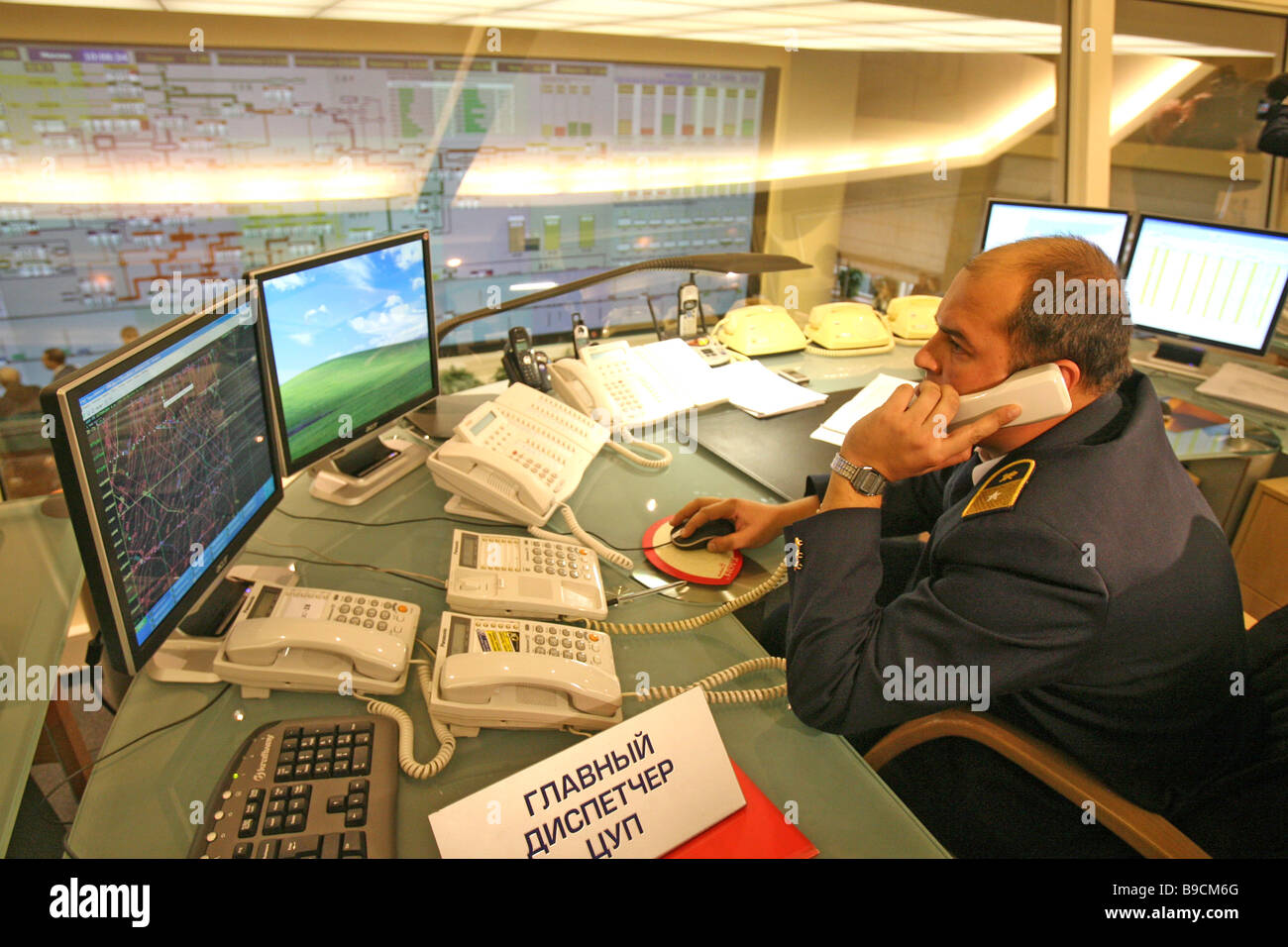 Traffic control work in the Russian Railways Company s railage control ...