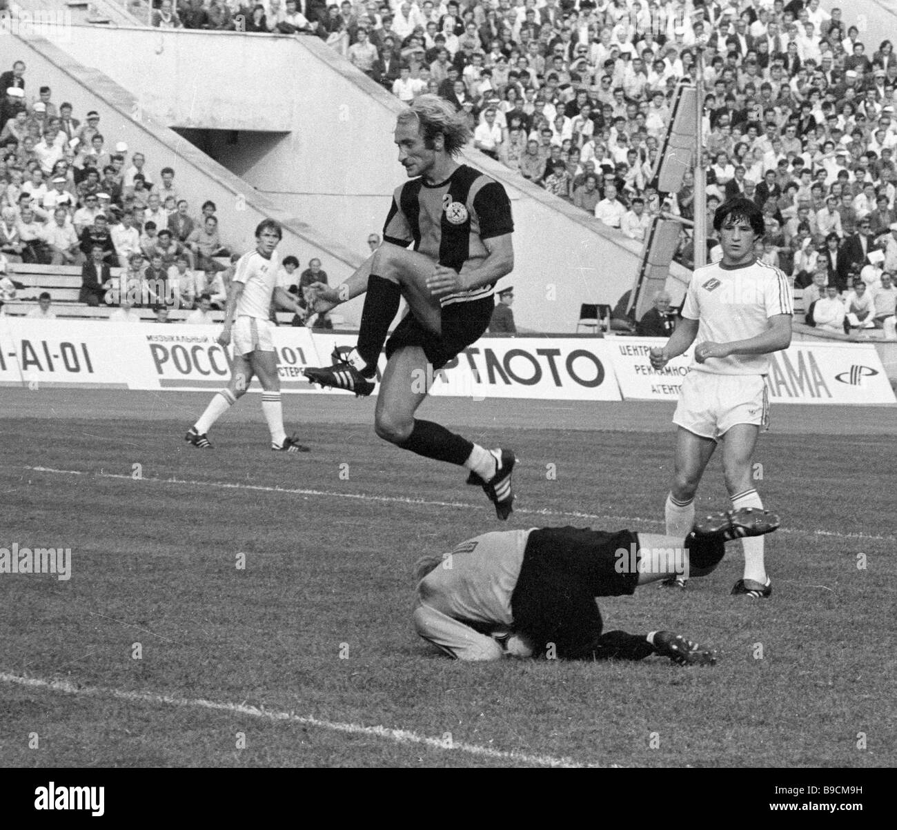 Grachev Black and White Stock Photos & Images - Alamy