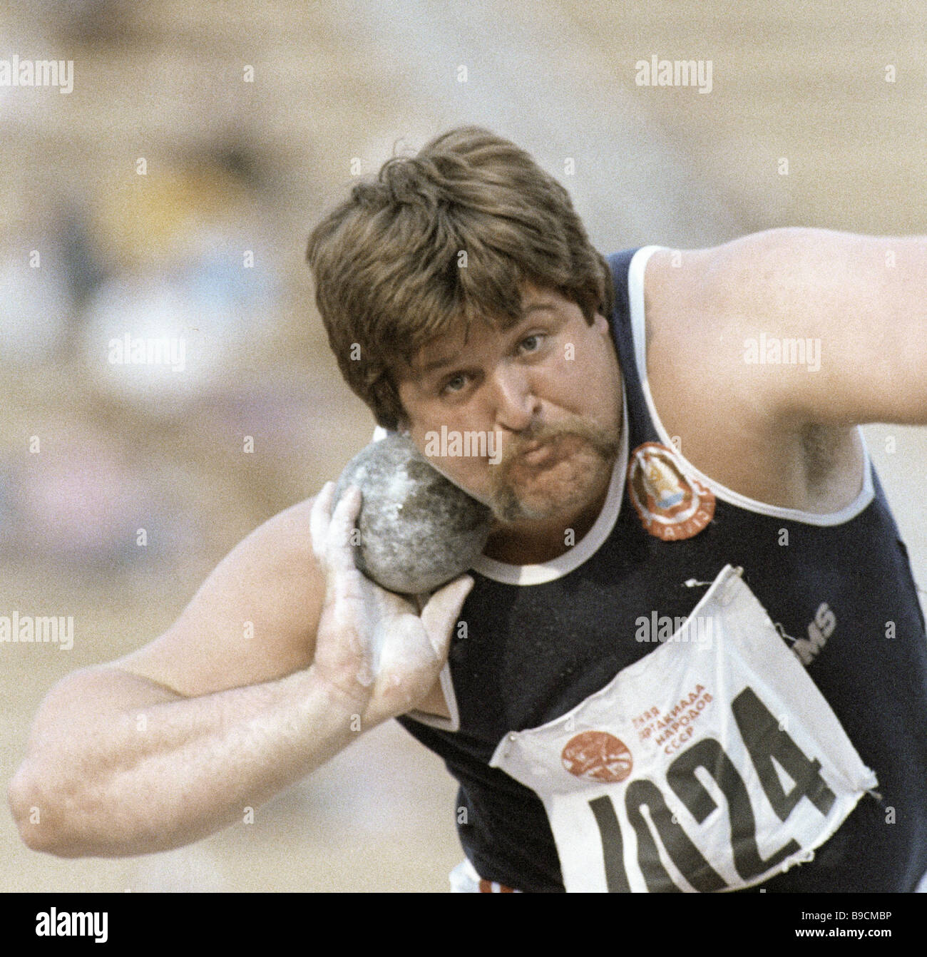 Men s shot put winner Janis Bojars at the 8th Summer Spartakiad of USSR ...