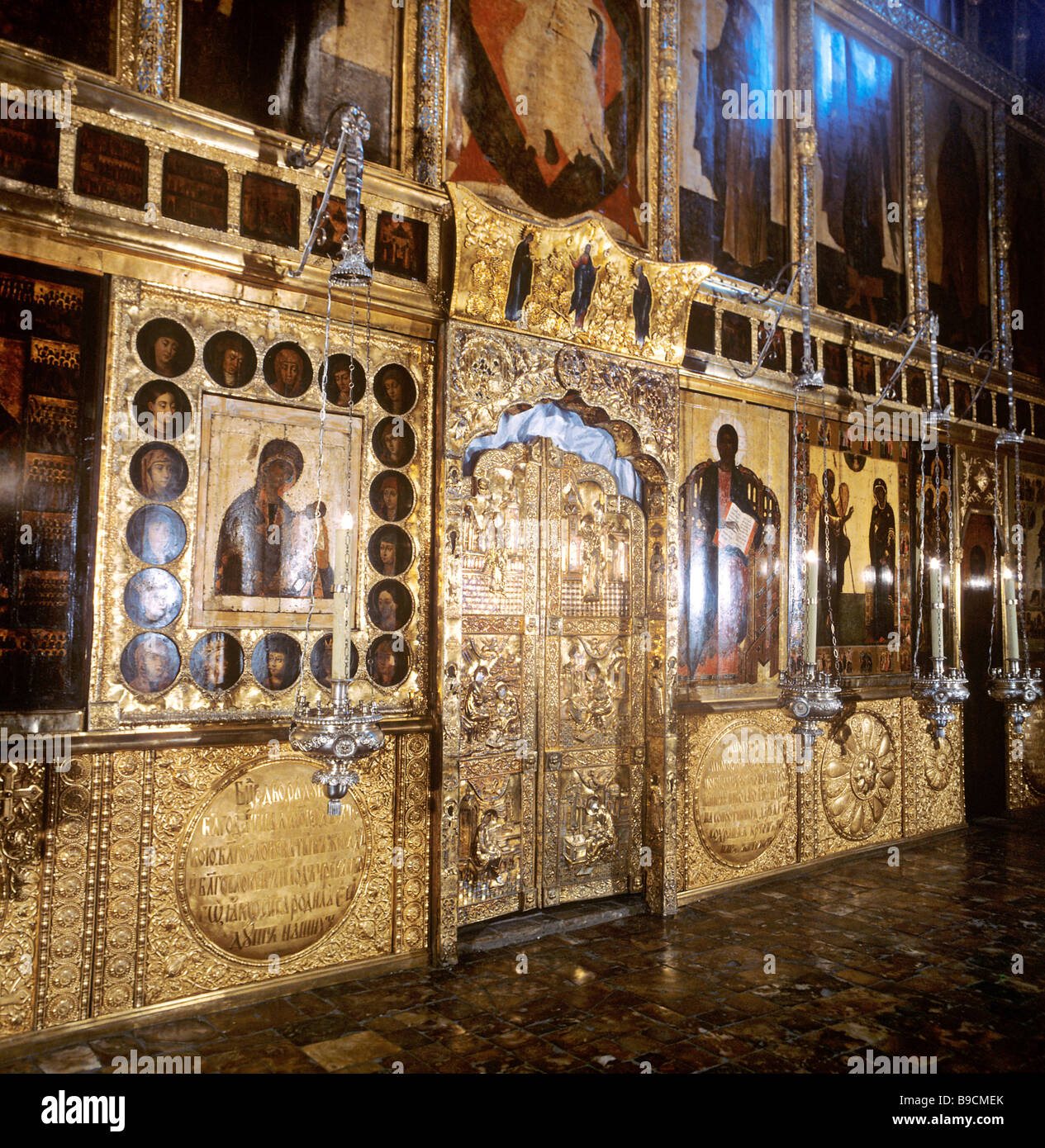 The Annunciation Cathedral iconostasis in the Kremlin The cathedral was ...