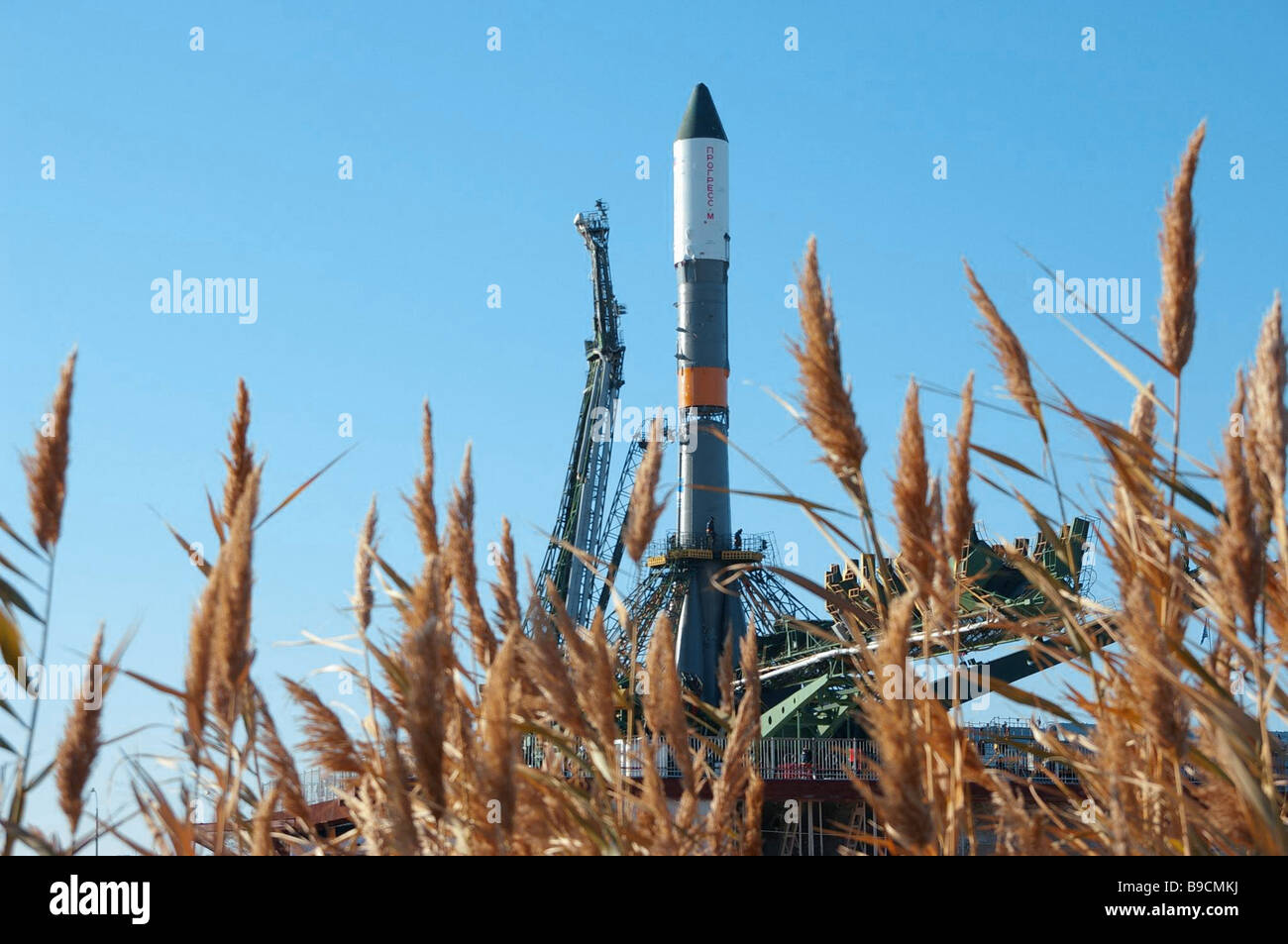 A Soyuz U launch vehicle with a Progress M 58 freighter being ...