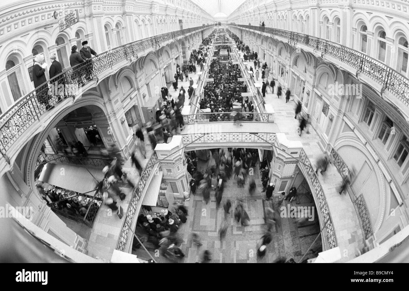 A panoramic view of the State Department Store GUM Stock Photo - Alamy