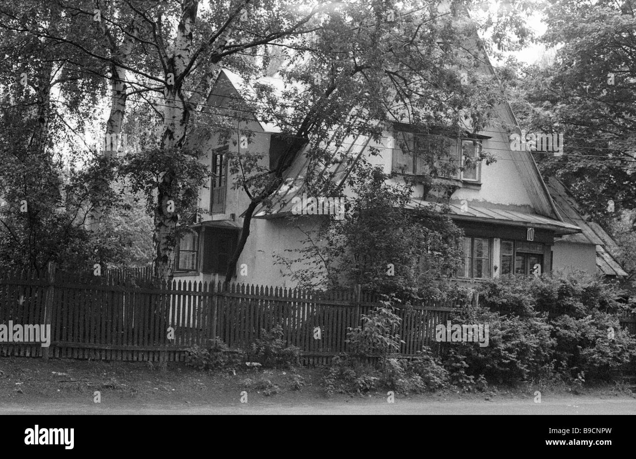 A house in the Sokol neighborhood Moscow Nikolai Markovnikov architect ...