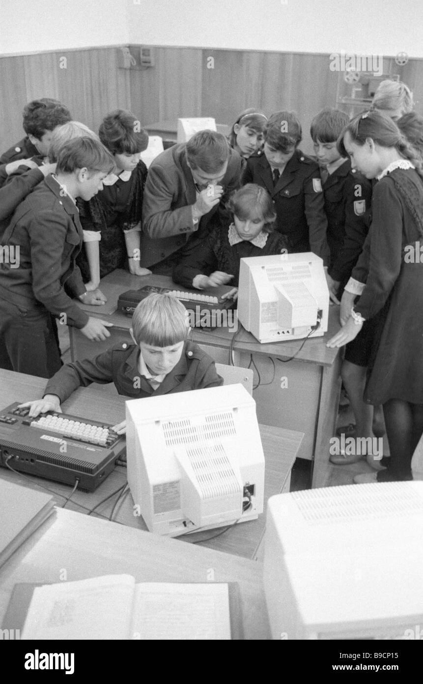 Informatics teacher of Secondary School No 1 of the town of Timashevsk ...