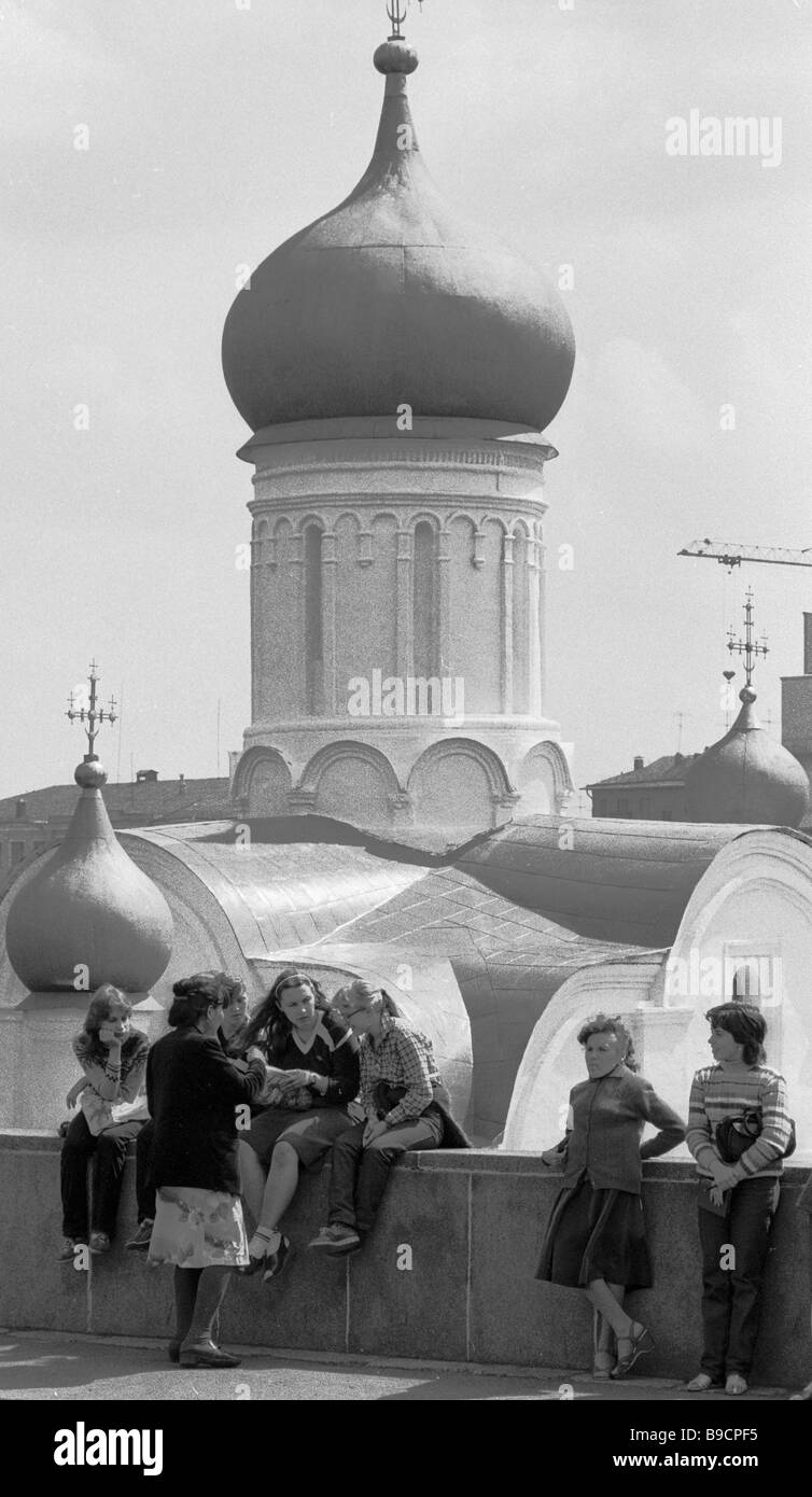 Late 15th century monument of Moscow architecture Church of the ...