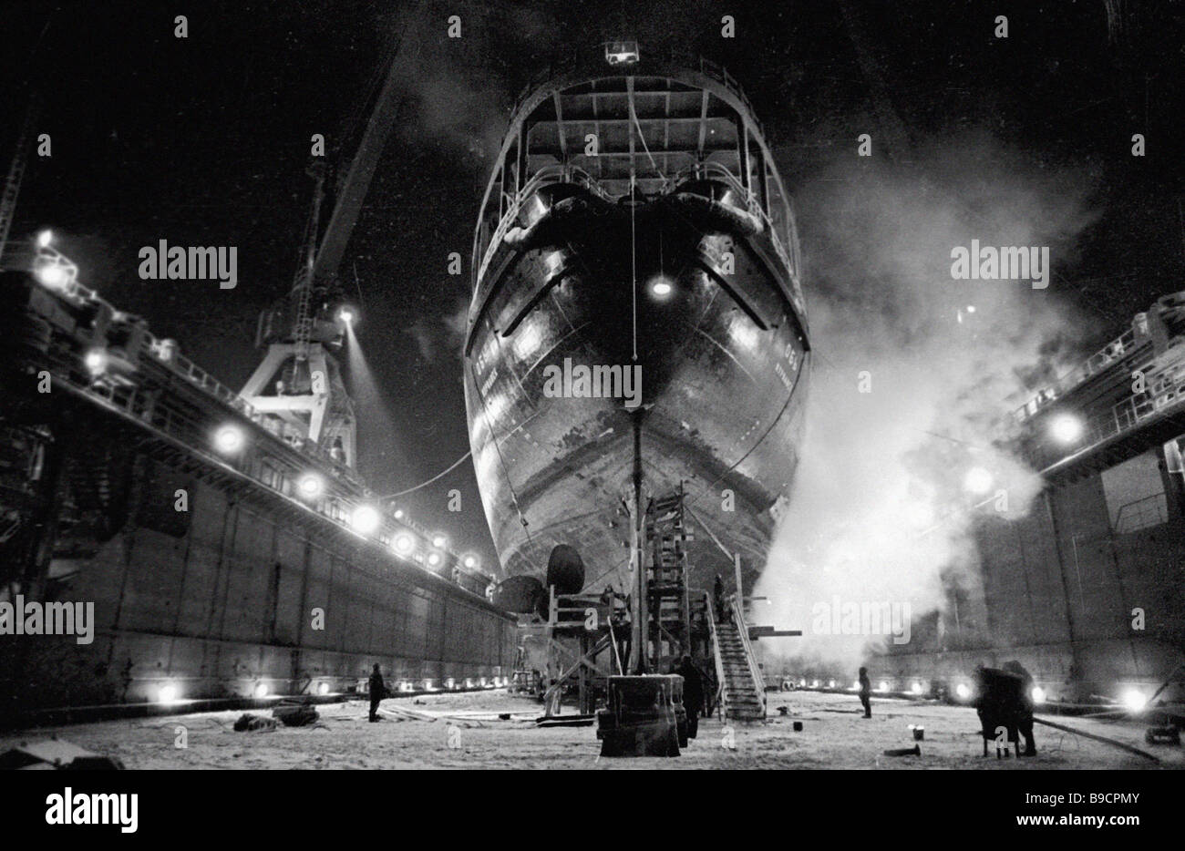 Vessel Murmansk shipyards Stock Photo - Alamy