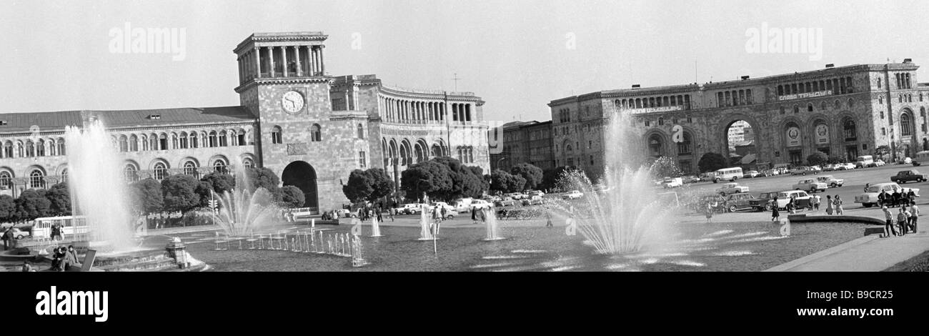 Lenin square in Yerevan Stock Photo - Alamy