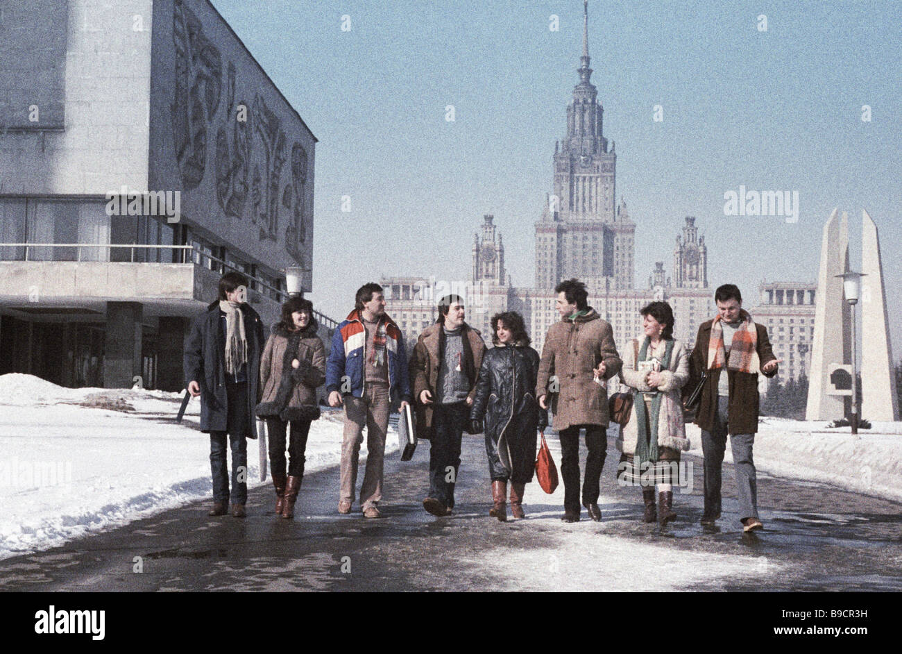 Moscow State University students from Bulgaria Stock Photo - Alamy