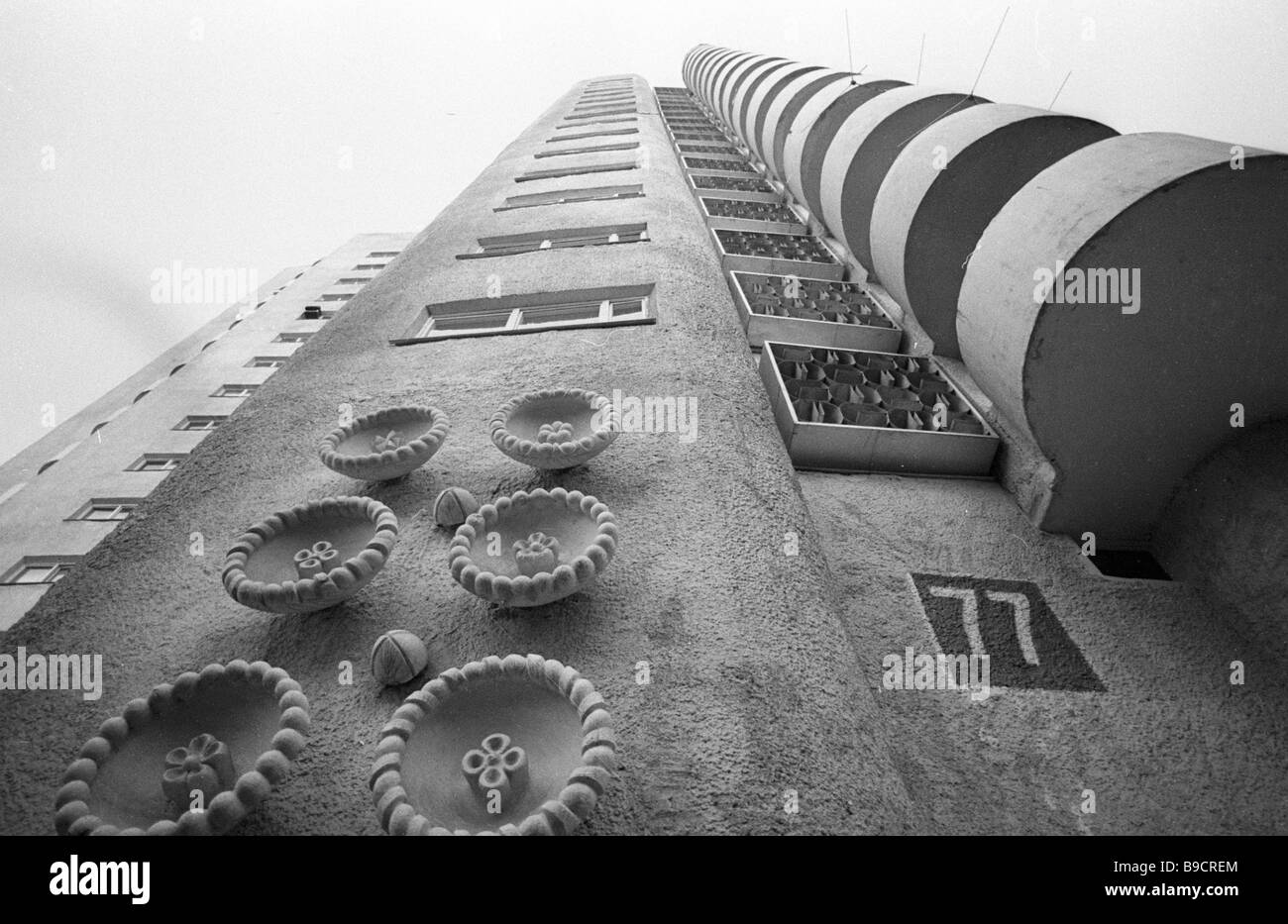 An experimental residential building from monolithic reinforced ...
