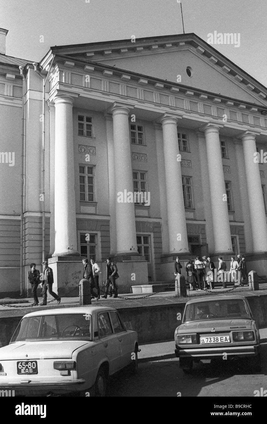 Main building of the Tartu state university Stock Photo - Alamy