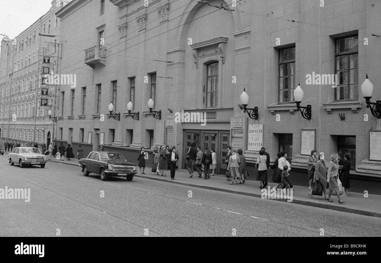 Danchenko High Resolution Stock Photography and Images - Alamy