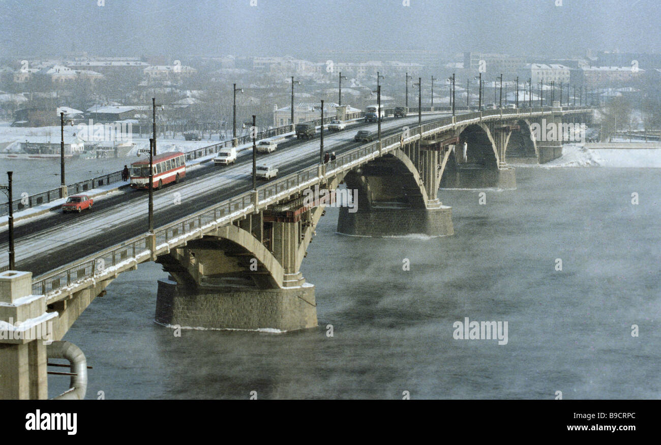 A bridge across the Angara River Stock Photo - Alamy