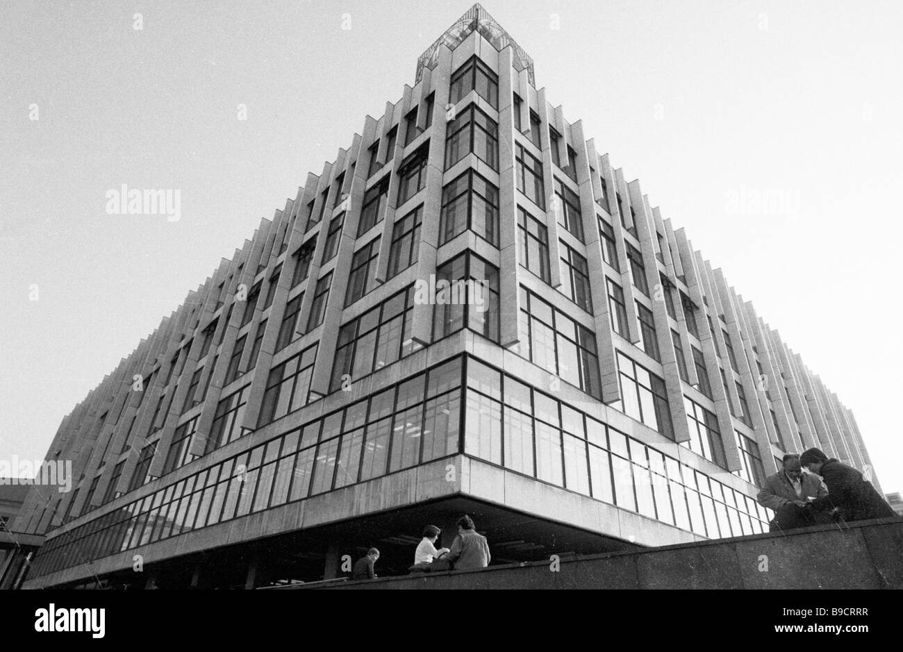 TsUM Central Department Store in Moscow Stock Photo - Alamy