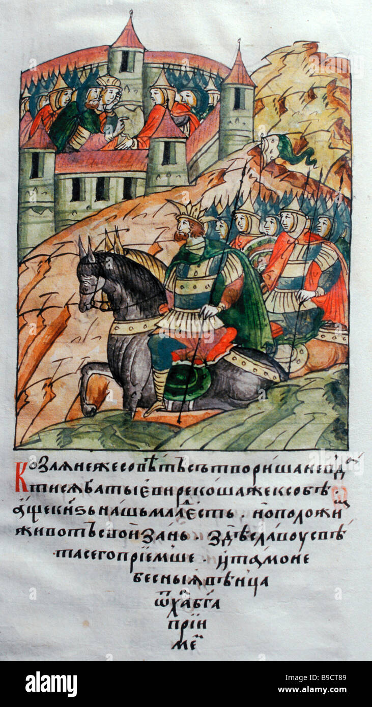 Batu Khan Besieges the Town of Kozelsk in 1238 A miniature from an ...