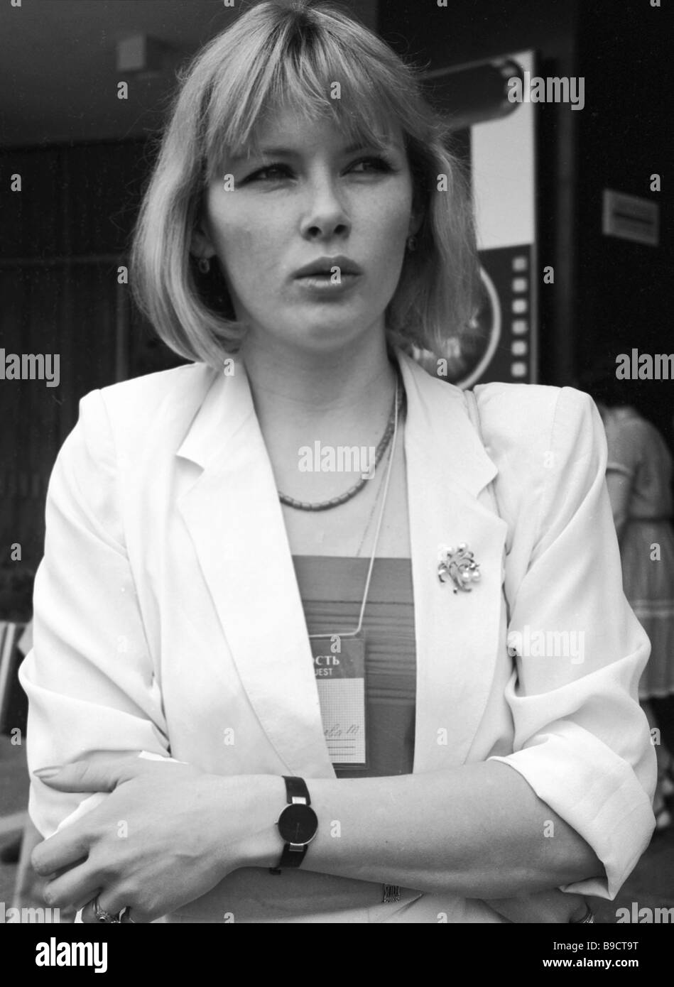 Film actress Tamara Akulova Stock Photo - Alamy