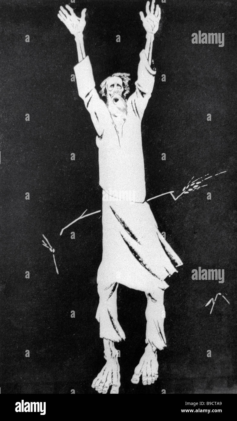 Replication of Dmitry Moor s poster Help at the Moscow Paris exhibition ...