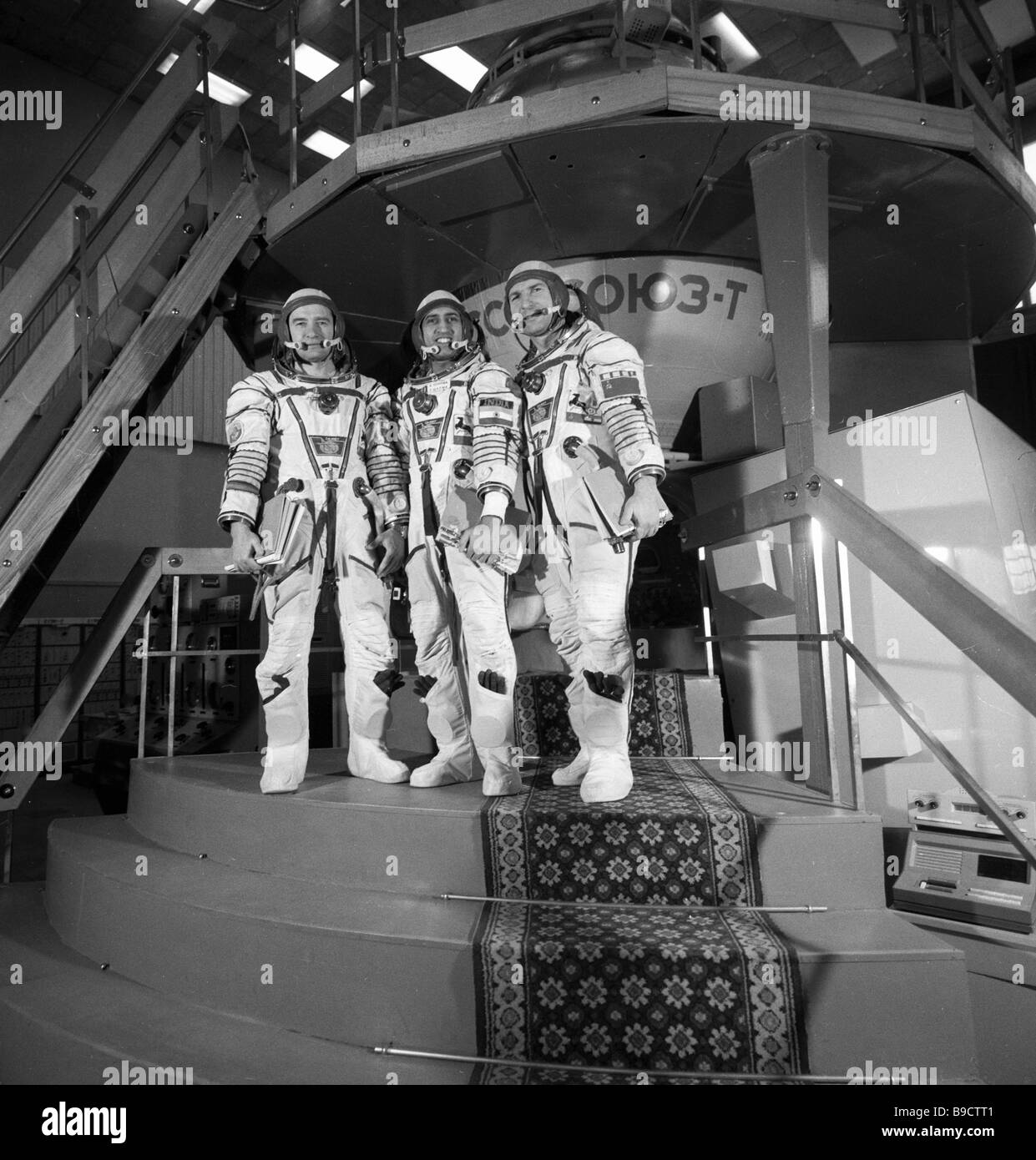 Members of the Soviet Indian space crew Hero of the Soviet Union Pilot ...